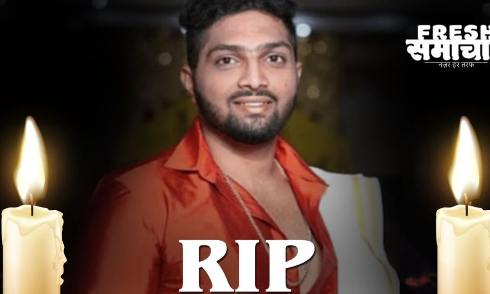 Tamil TV Actor Pawan Death: Famous Tamil एक्टर Pawan का 25 साल की उम्र ...